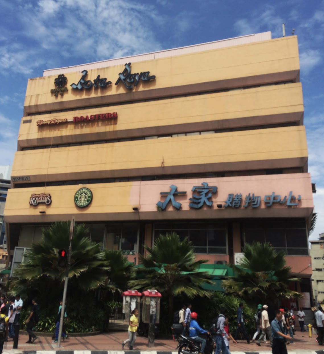 Malaysia Food Price: Kota Raya Complex
