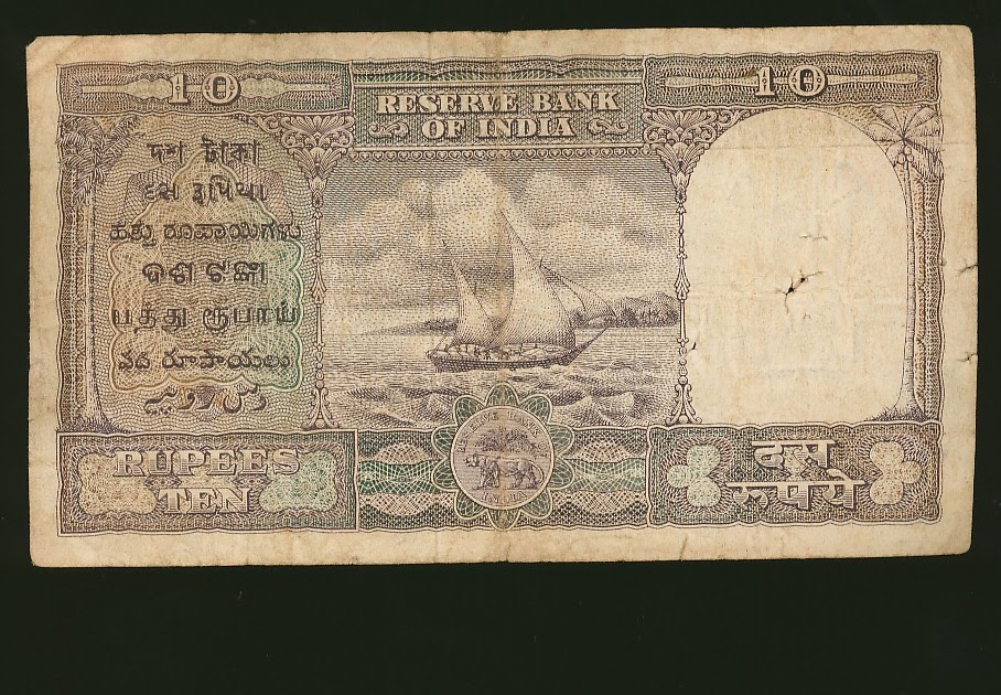 Jk Collection World: 10 RUPEE NOTE FROM 1957 TO 1962