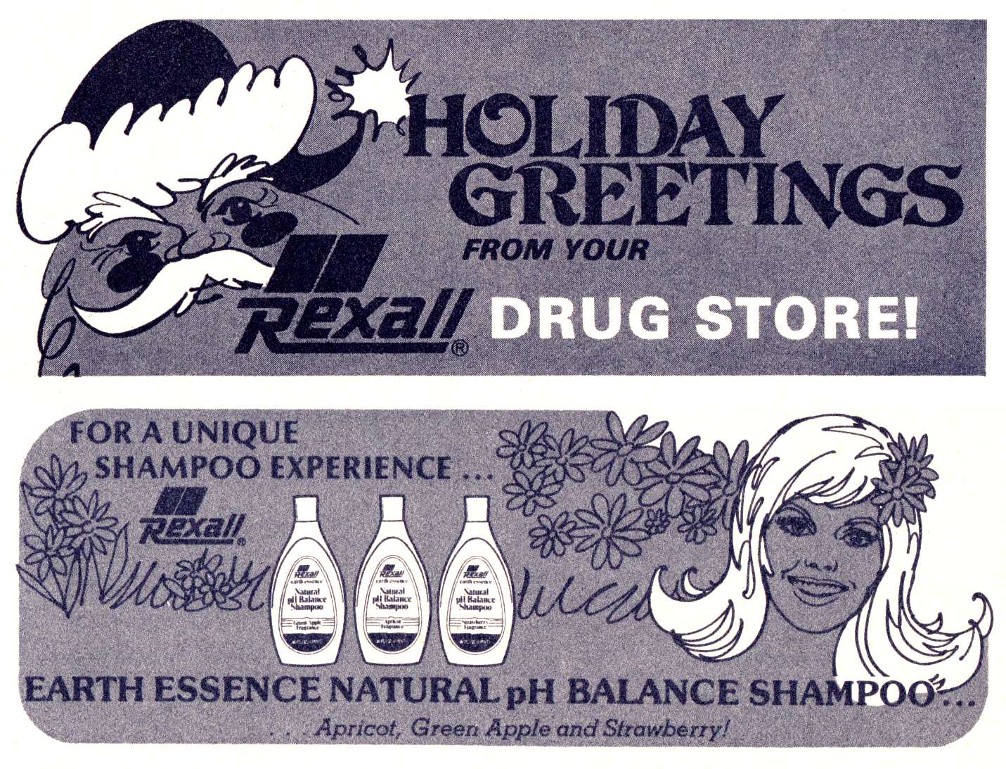 and everything else too: Rexall '77 (Advertising)