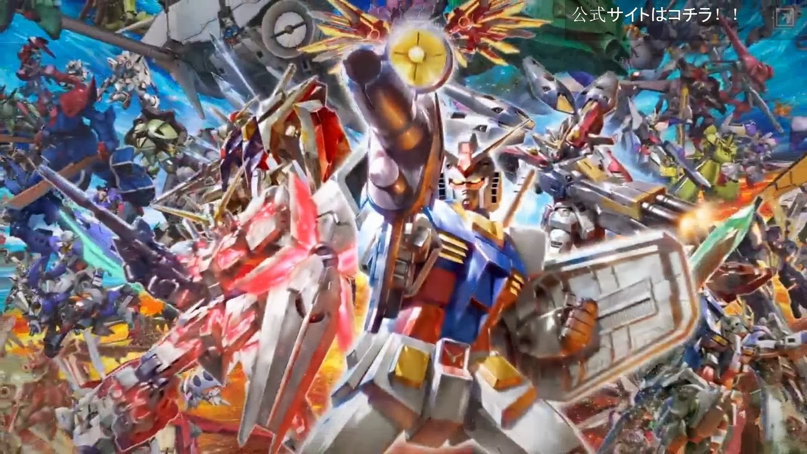 "Gundam Extreme Vs. Full Boost" PS3 First Full Promo - JEFusion