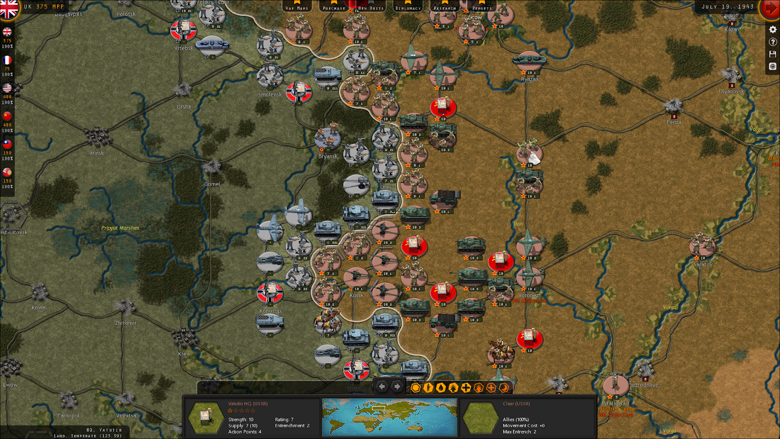 Real and Simulated Wars: Strategic Command WWII: World at War ...