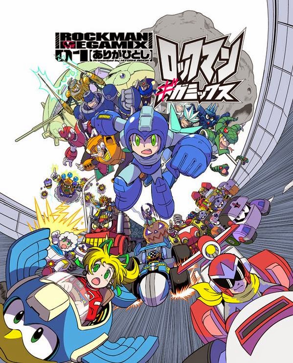 Rockman Corner: Rockman Gigamix Reprint Due Next Month