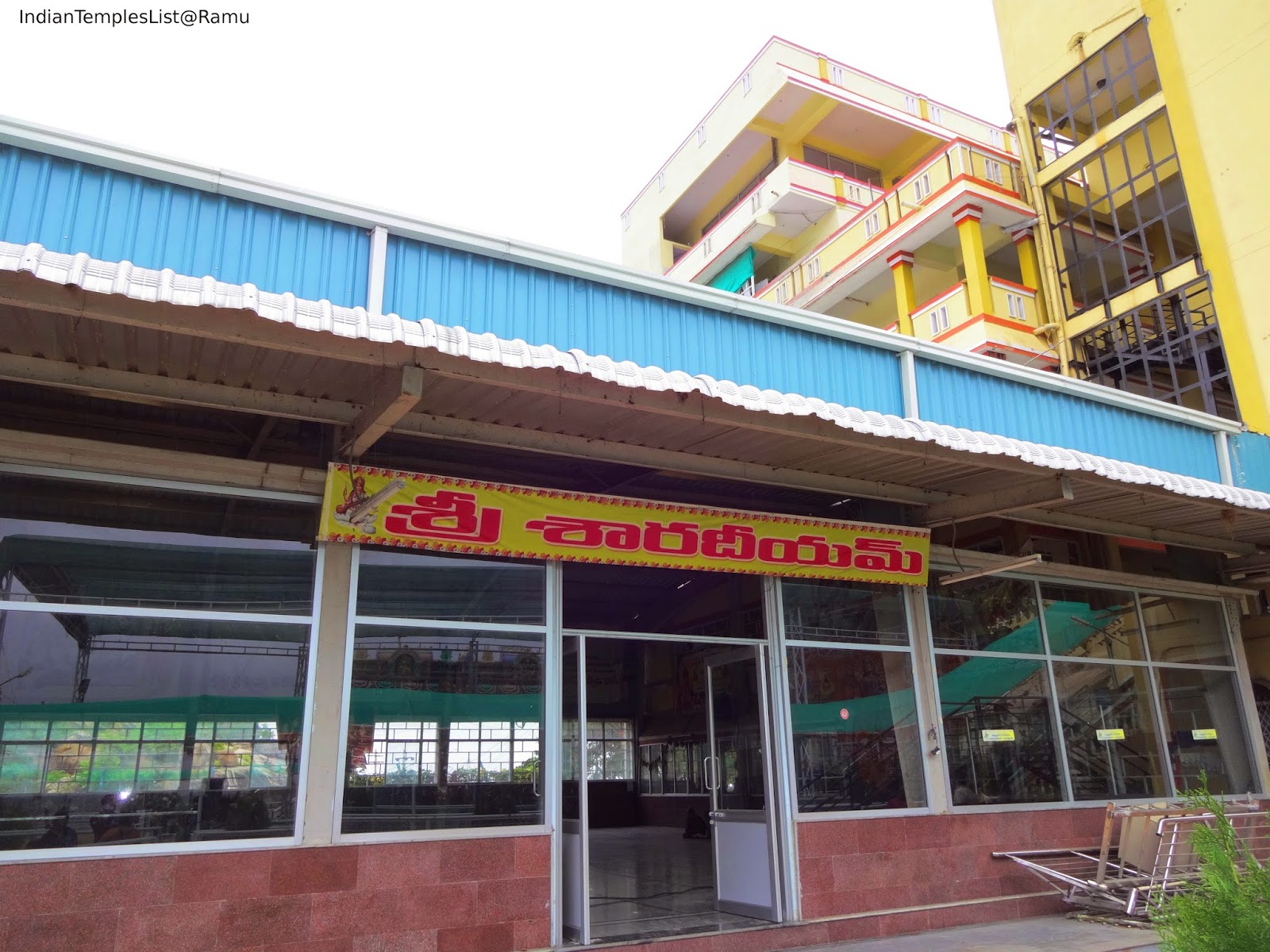 Wargal Sri Vidya Saraswati Temple near Hyderabad - Telangana - Indian ...
