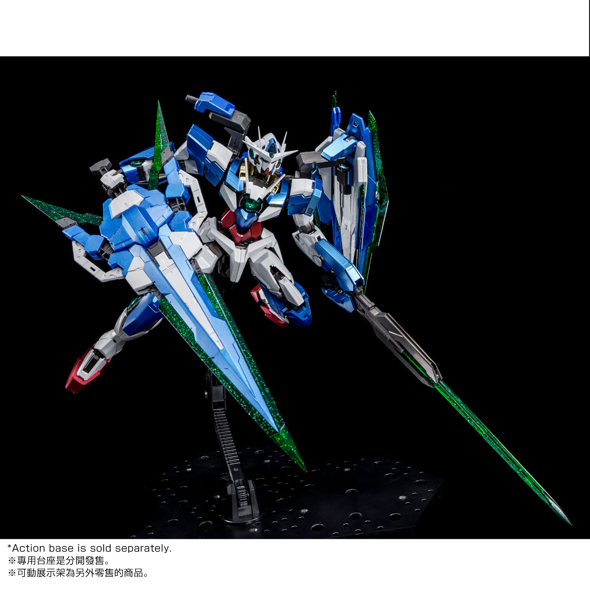 P-Bandai: MG 1/100 00 Qan[T] Full Saber [Special Coating Ver.] [REISSUE ...