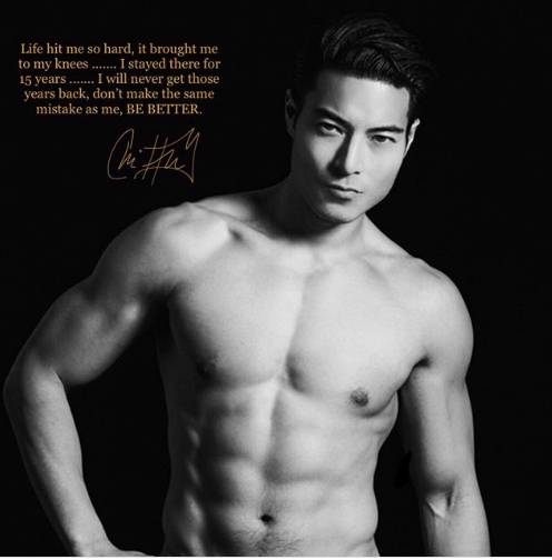 歷經憂鬱纒身 唐嘉壕Chase Tang活出自我、獲選好萊塢十大一線亞裔演員 - WoWoNews