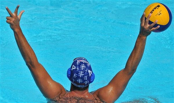 Vaterpolo - šta je to?