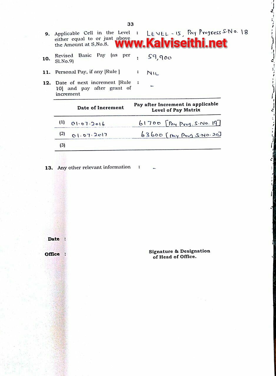 TN 7th PAY - New Fixation Form as per G.O 303 & Model Form ...