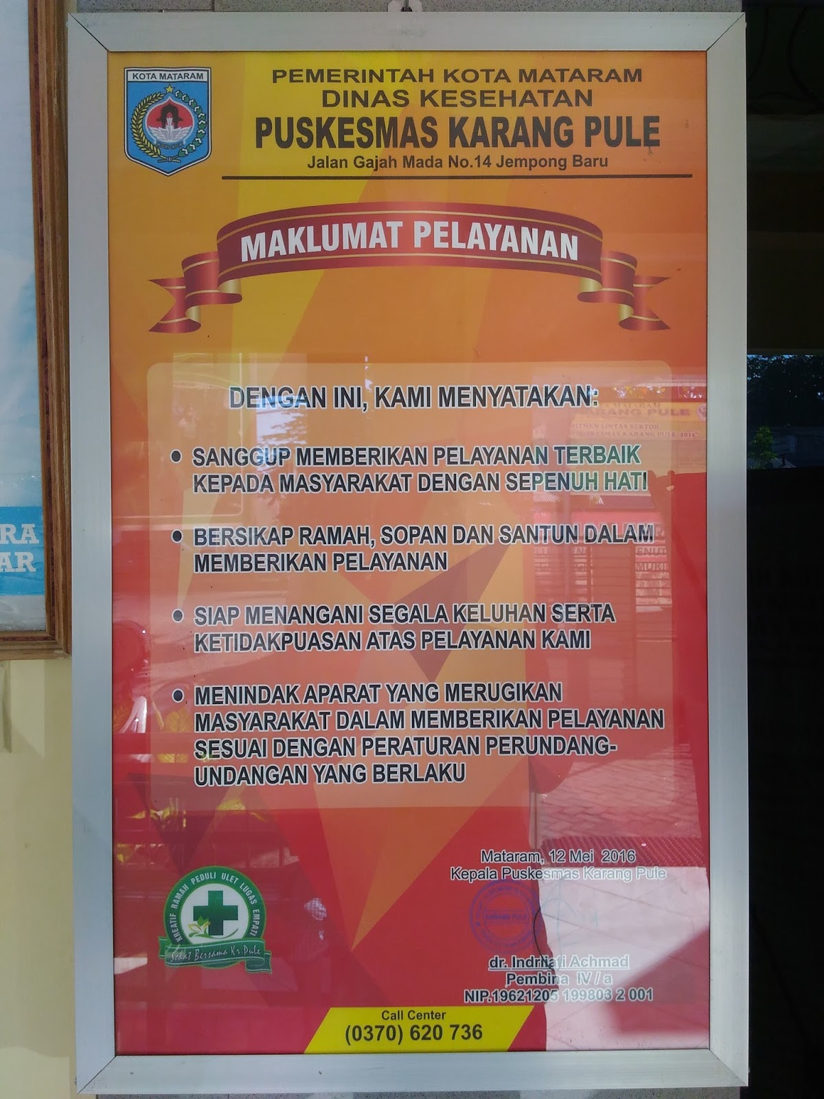 Puskesmas Karang Pule