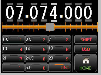 How to use Nextion LCD #3 - Practice for use with a transceiver