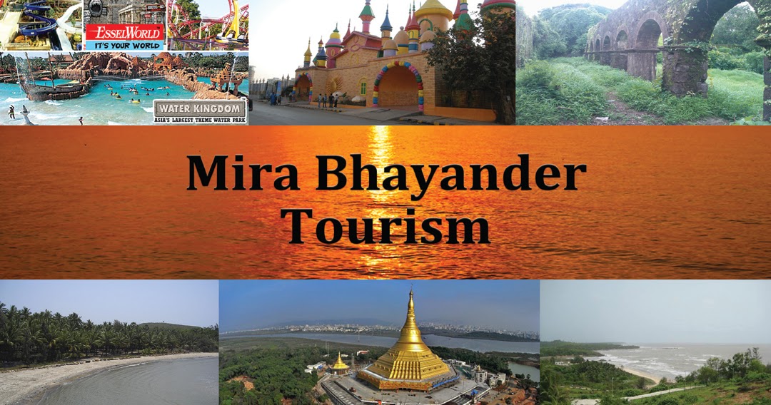 INDIA TOURISM: MIRA - BHAYANDER TOURISM