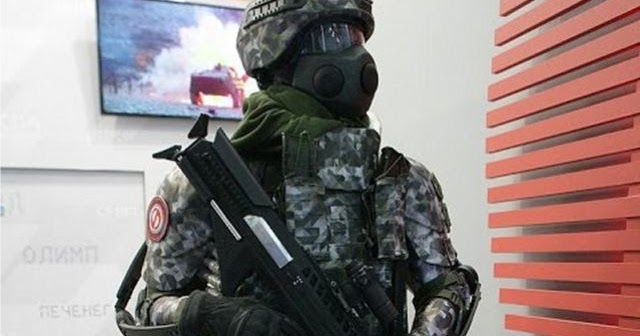 Reconnaissance units of Russian army has received a special version of ...