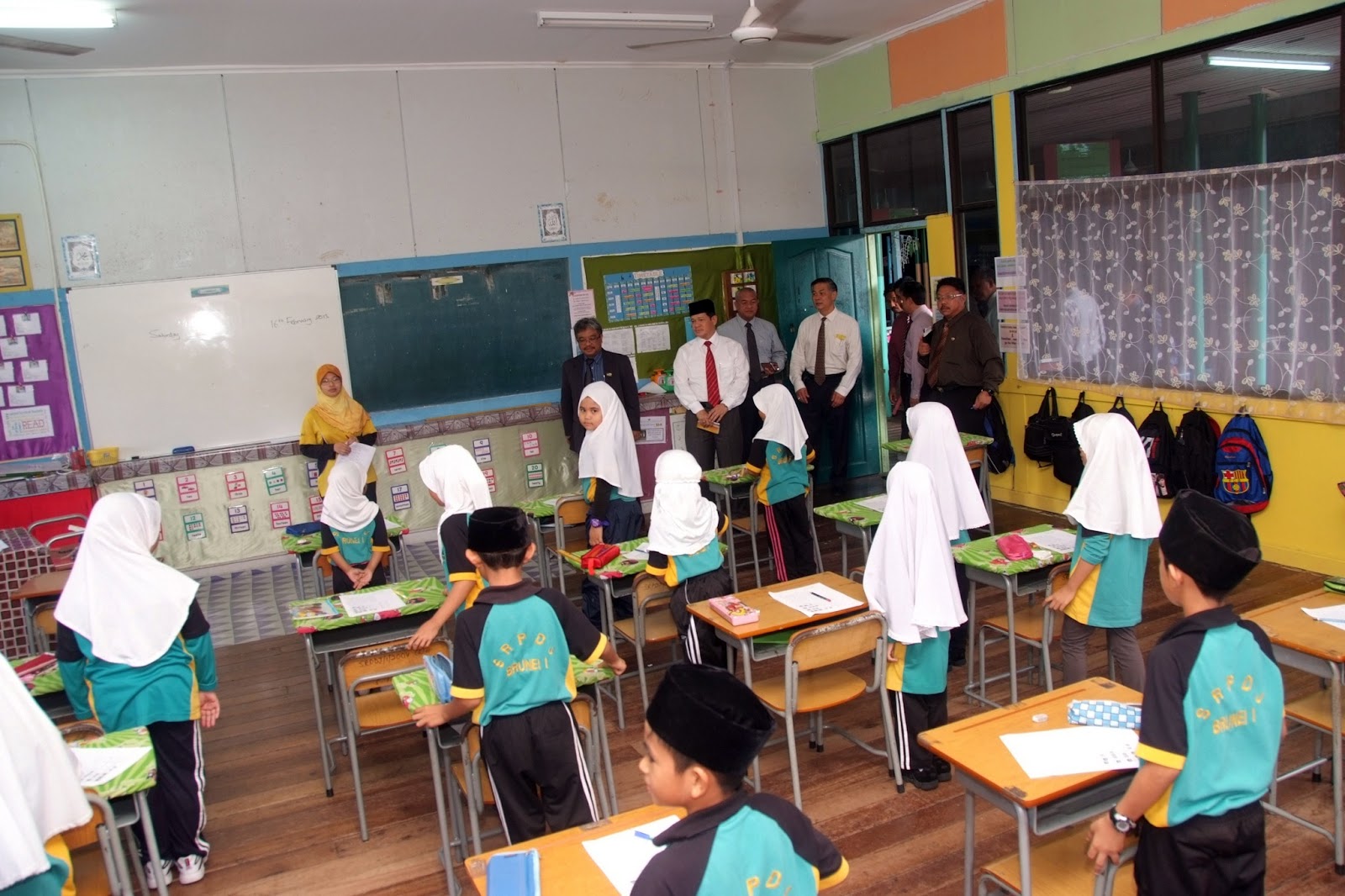 Sekolah Rendah Pehin Dato Jamil