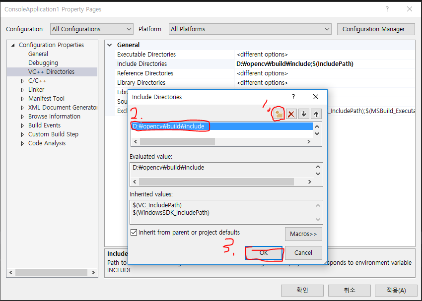 [OpenCV 강의] 2. OpenCV 설치하기 - Signal Processing Engineer's Blog