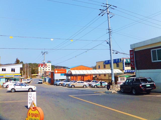 HAPPYDALKIS: 13th April 2013 - From 여천터미널 Yeocheon Bus Terminal to 보성버스 ...