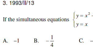 DSE Maths: Simultaneous Equations