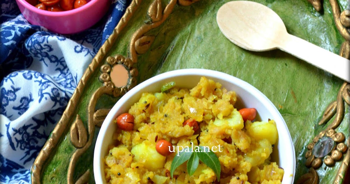 Upala: Aloo Poha using red rice poha/Kanda Poha