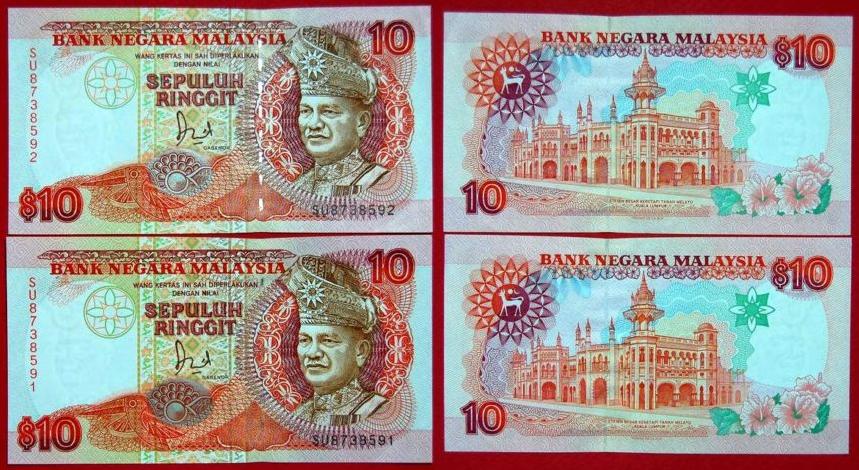 MALAYSIA BANKNOTES AND COINS: Banknote Ringgit Malaysia RM10 Second ...
