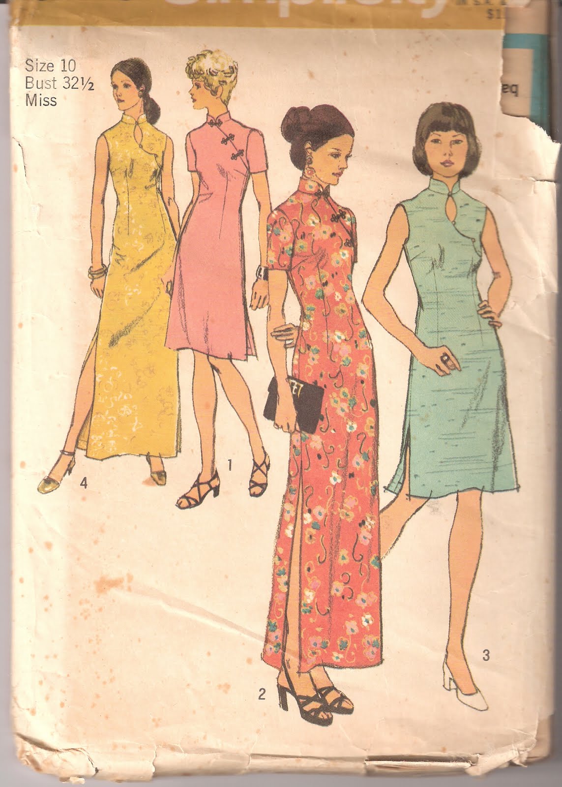The Knack...And How To Get It: Vintage '60s Fashion Patterns!