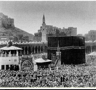 Egyptian Chronicles: Pilgrimage in #Mecca Decades ago