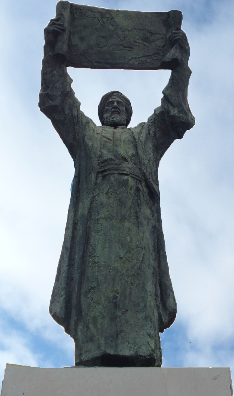 Entorno a Jerez: “Un lugar en el mapa”.La "Šeriš" andalusí de al-Idrisi.