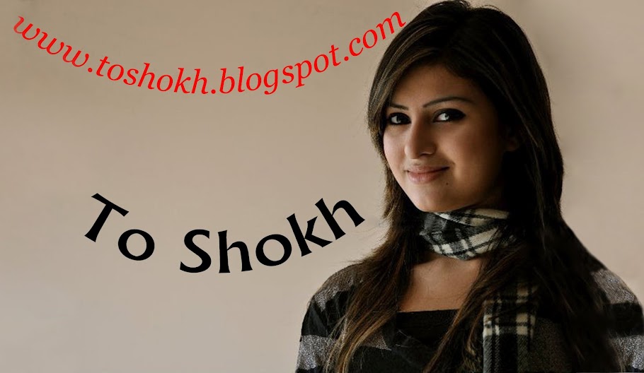 To Shokh: Biography