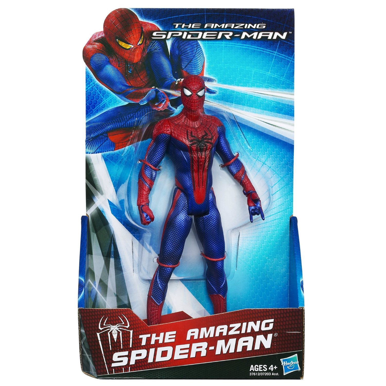 Art Toys Museum: The Amazing Spider-Man Figure
