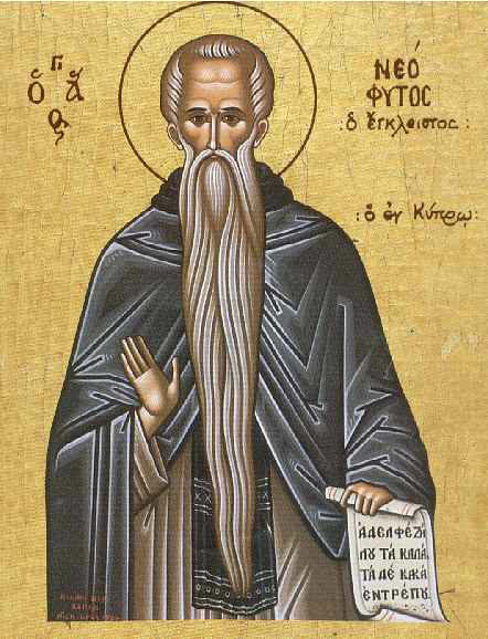 ORTHODOX CHRISTIANITY THEN AND NOW: Saint Neophytos the Recluse of ...