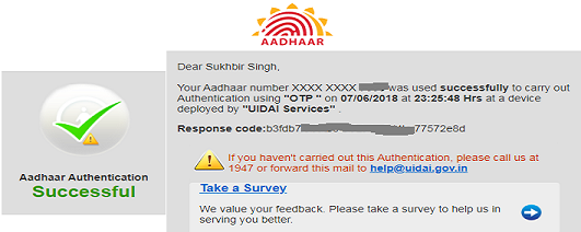 How to download Aadhaar update History | View Aadhaar update History