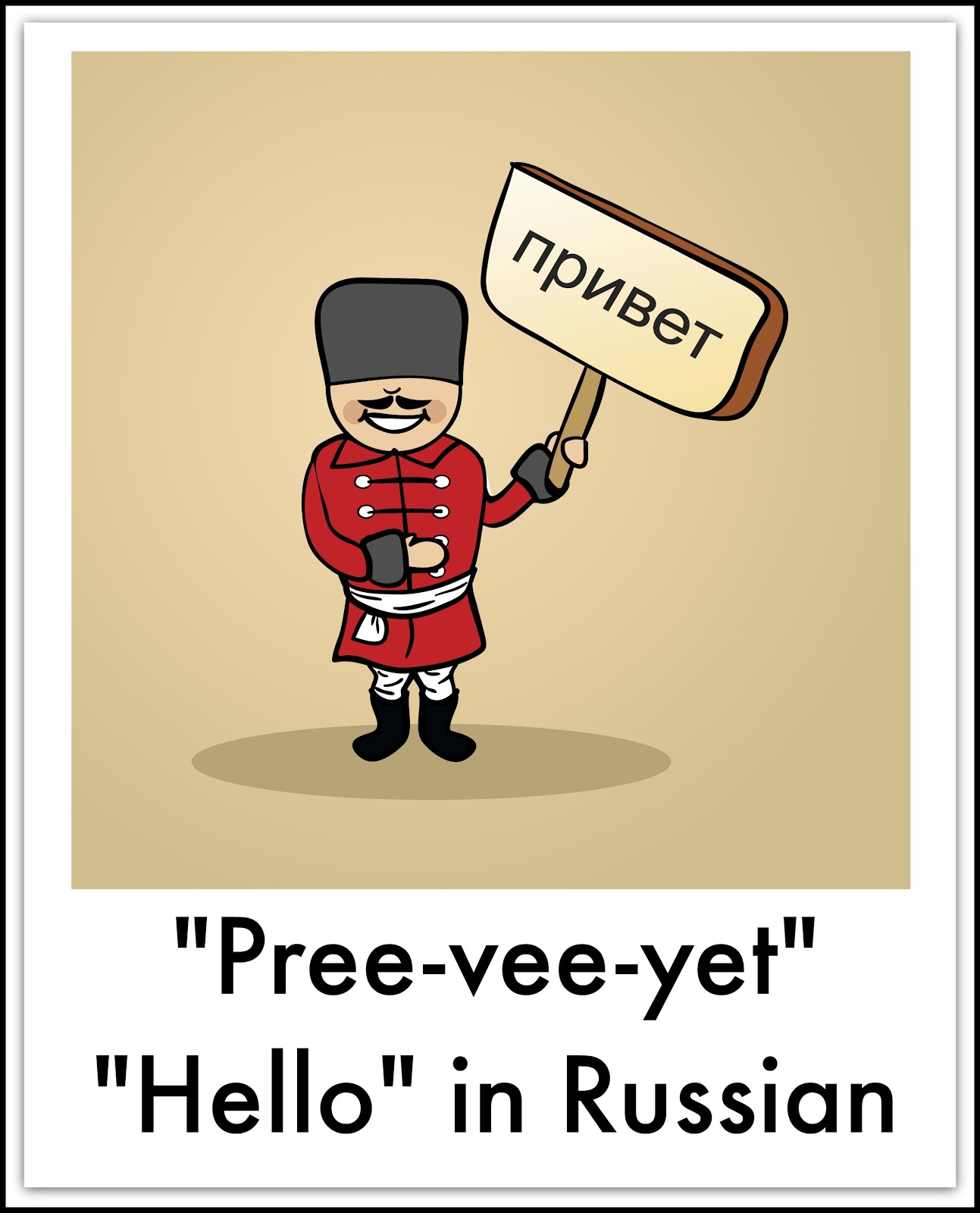 From The Montessori Music Room: Fun Activities From Tchaikovsky & the ...