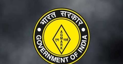 What is AGMARK and what are the requirements to apply AGMARK application.