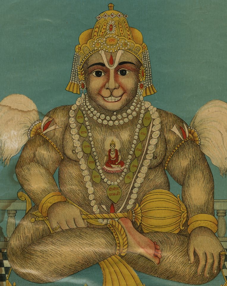 CHODAVARAMNET: VINTAGE / RARE PICS OF LORD HANUMAN