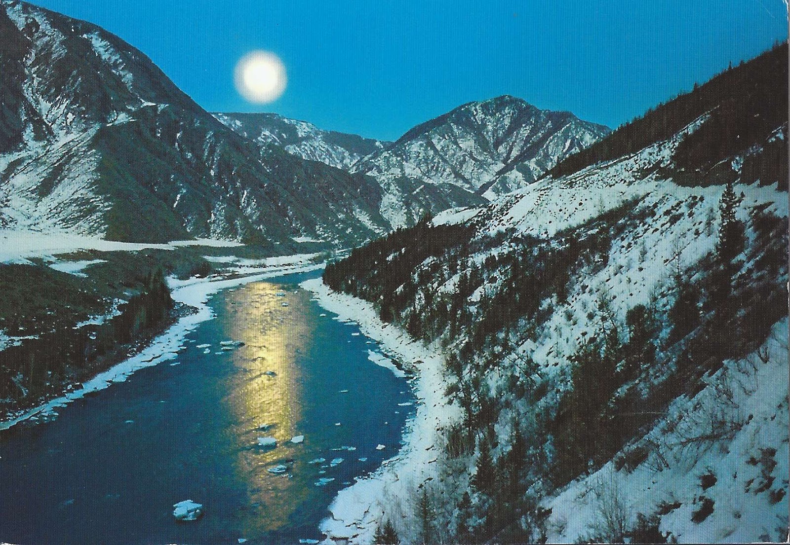 A Journey of Postcards: Altai Mountains from Russia
