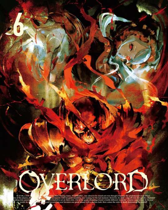 Overlord: OST - BokuOST