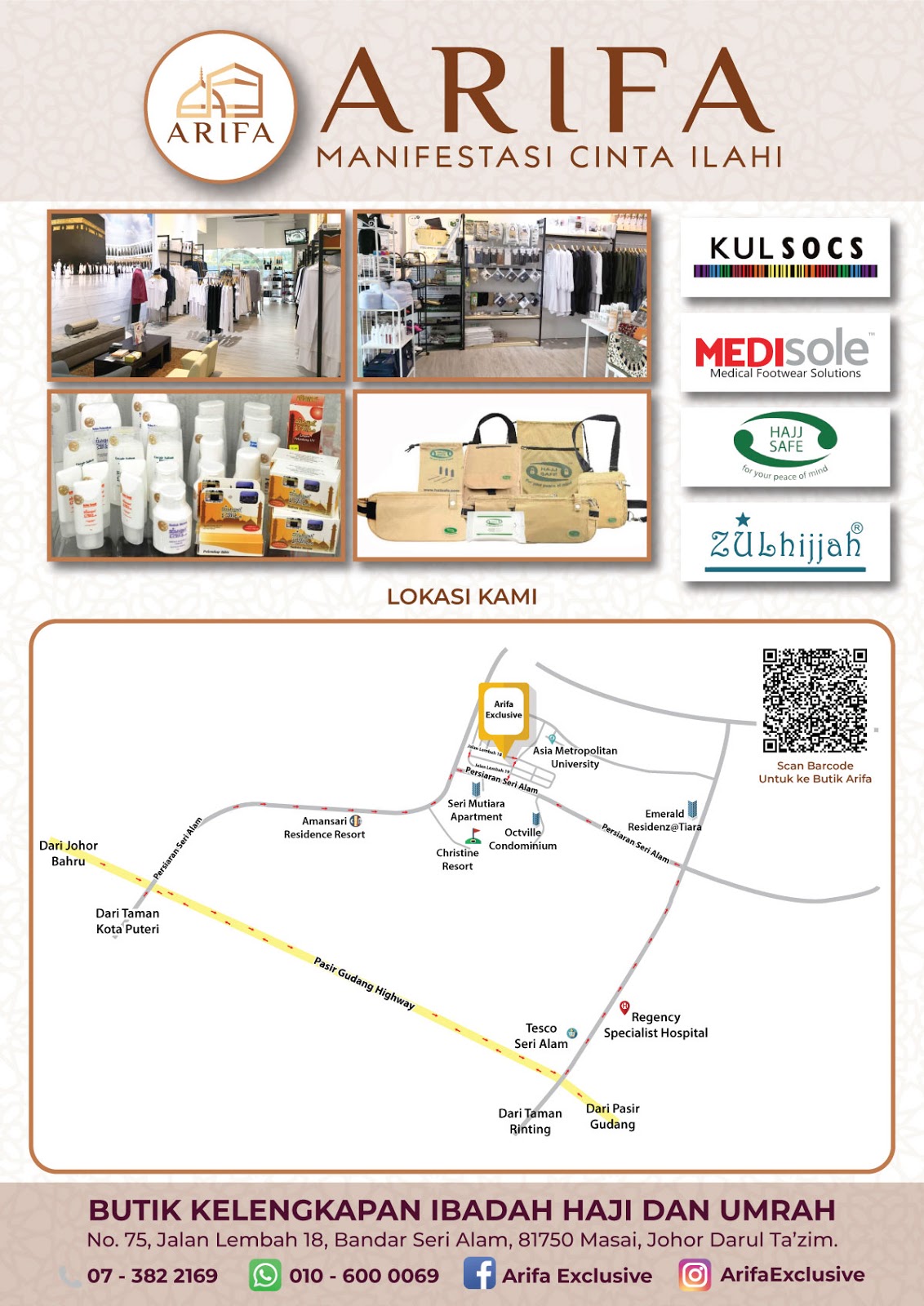Design Flyers Butik Arifa Exclusive | Kelengkapan Ibadah Haji & Umrah ...