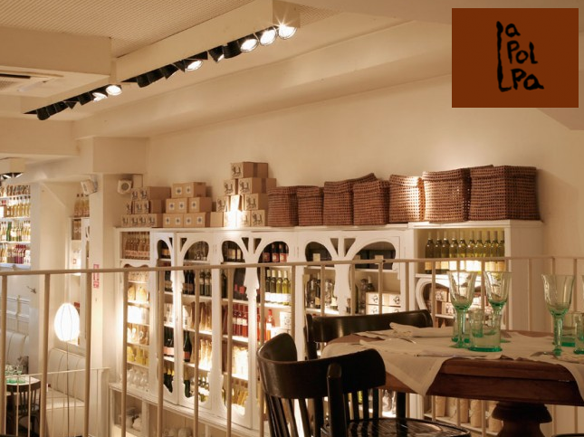 Las cosas de Bea... con mucho amor: RESTAURANTE CON ENCANTO EN BARCELONA