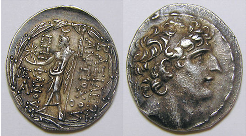 CIG-ICG: Annual Open Meeting and Landscape Archaeology