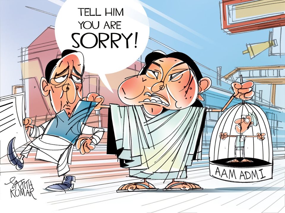 ONLINE CARTOON EXHIBITION: Cartoons - Mamta Banerjee
