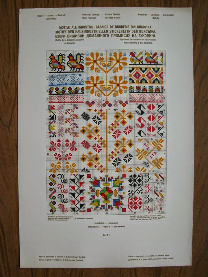 Irina: Classic Eastern European Embroidery.