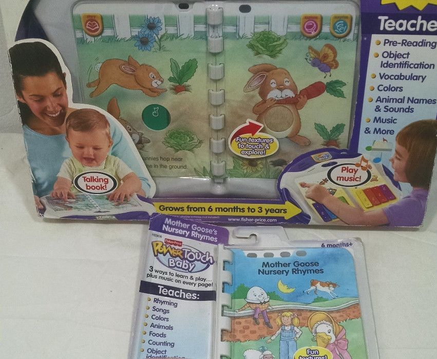 PowerTouch - Power Touch Learning System