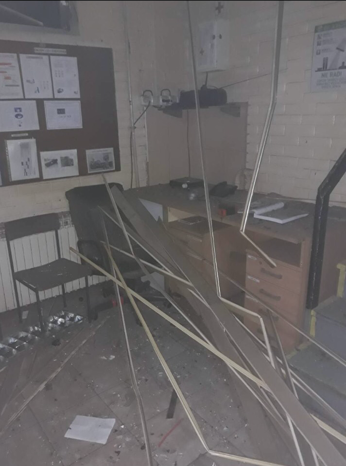 Slobodan Vasković - Sa druge strane...: Eksplozija Rafinerije: Jedno ...