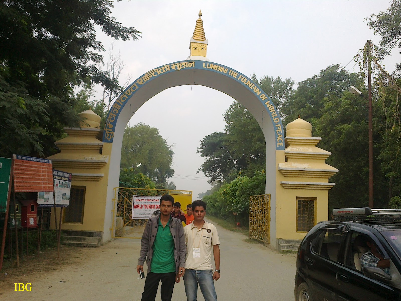 तपाईको आफ्नै ब्लग........: OWN CAPTURE PHOTO