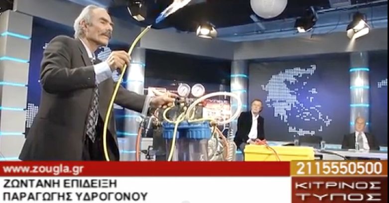 ΕΣΧΑΤΗ ΓΡΑΜΜΗ ΑΝΑΣΧΕΣΕΩΣ: Ρε... «Υδροχόε - ΕΑΜ Β' - πώς σε λένε τέλος ...
