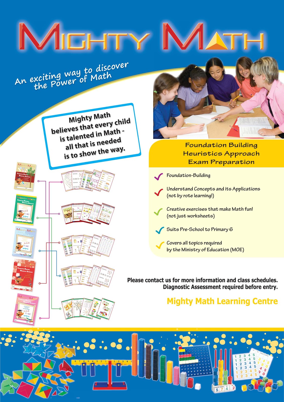 Mighty Math: About Us