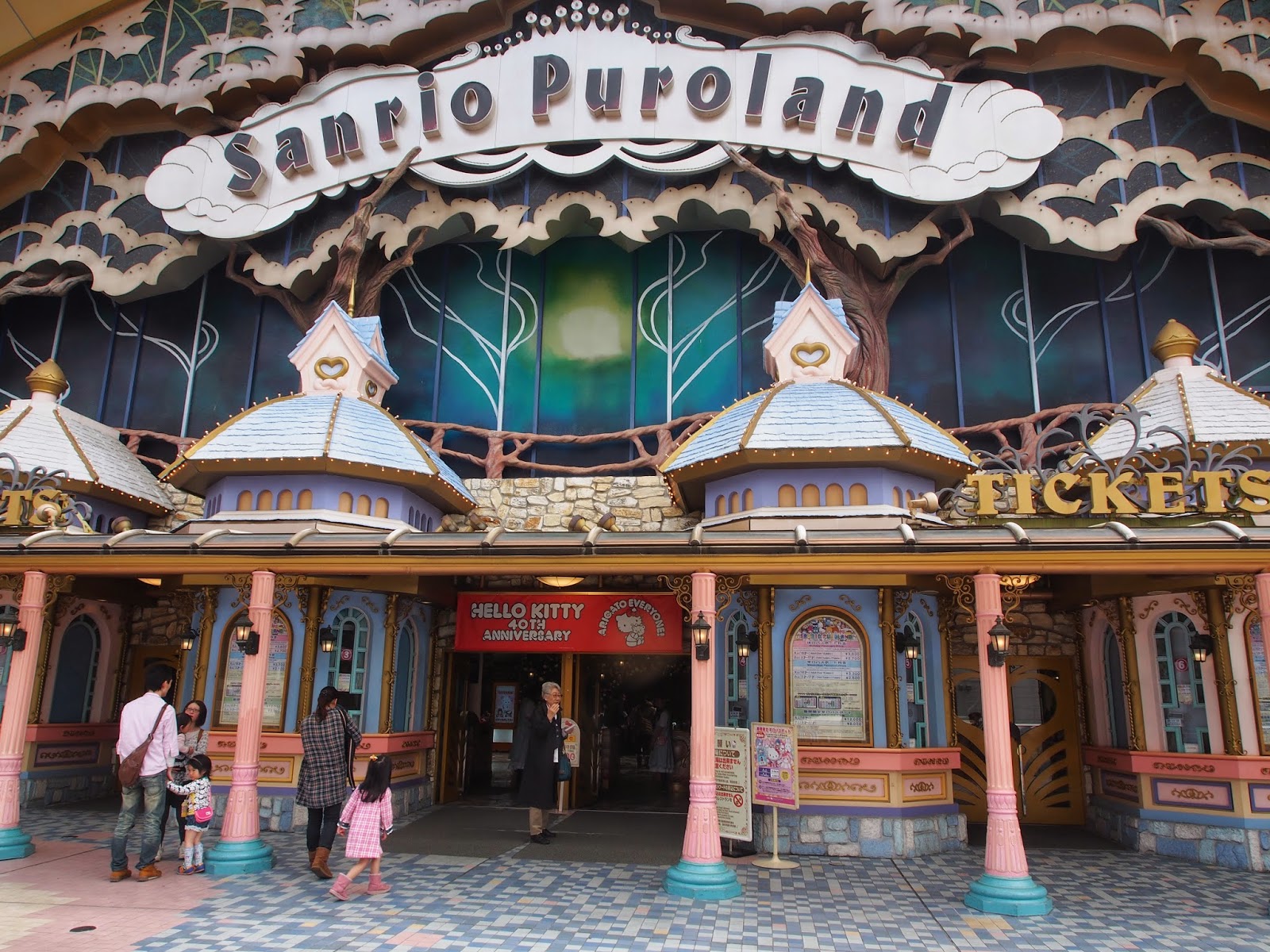 Splash of Yellow: Sanrio Puroland - The home of Sanrio characters