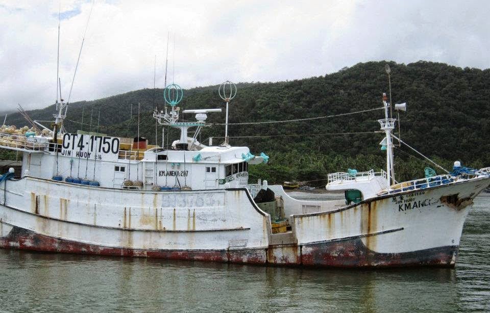 My Travels Around the Philippines: Baler