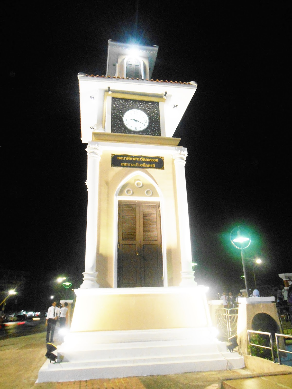 Pattani Thailand Trip