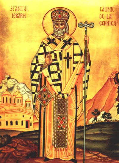 BLOGUL PROIECTULUI 'THEODIALOGIA': The Holy Hierarch Calinic from Cernica