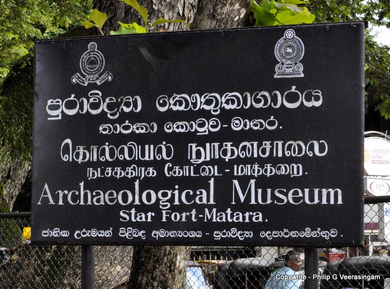 philipveerasingam: Scenes of Mathara, Sri Lanka.