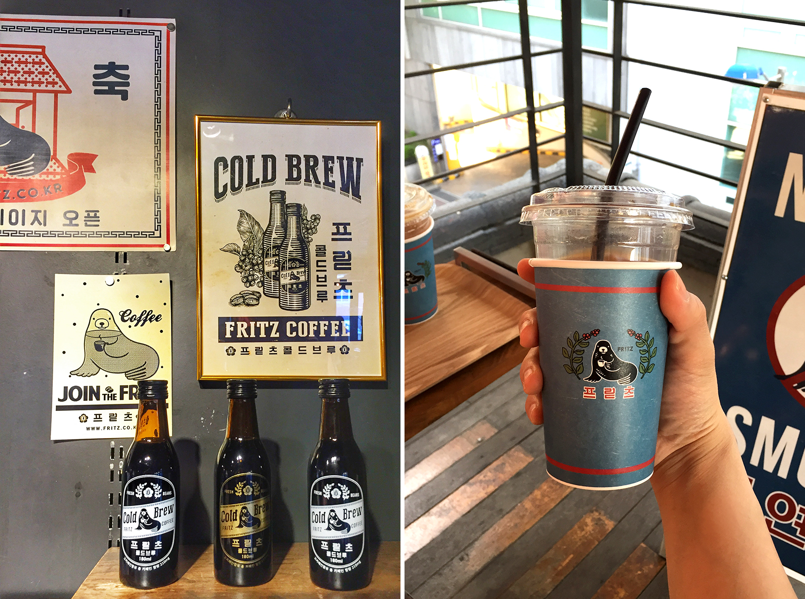 Fritz Coffee Company (프릳츠커피컴퍼니) - Theheyheyhey