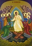 The Orthodox Way: THE TEN COMMANDMENTS